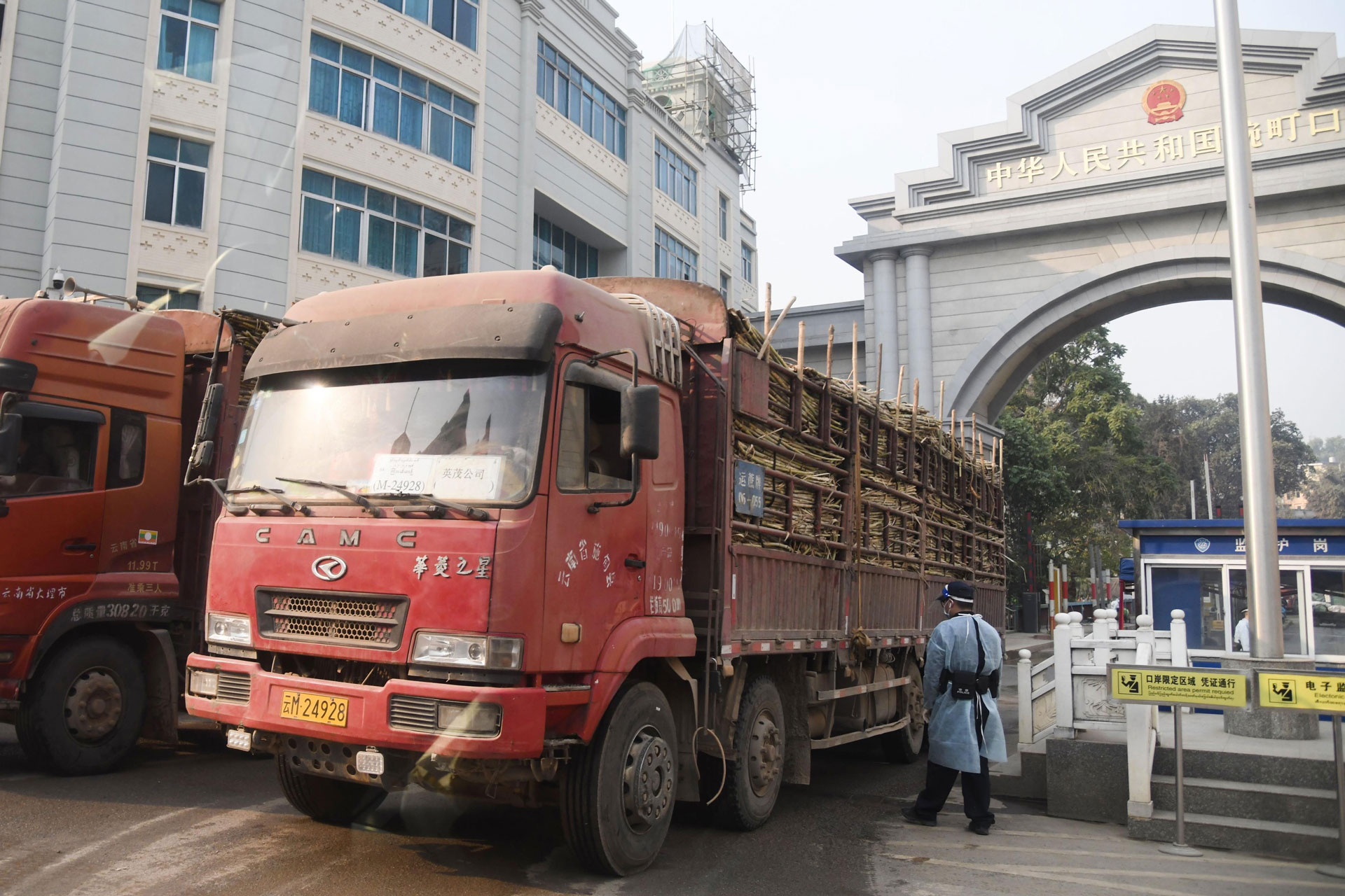 Border Trade Volume with Thailand Increases More Than USD 160 Million ...