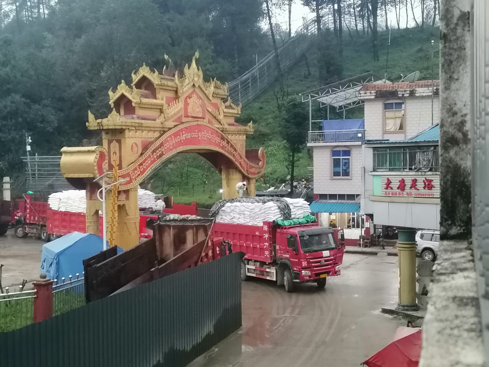 Rare Earths Mining Freeze; Chinese Market Squeeze | ISP-Myanmar