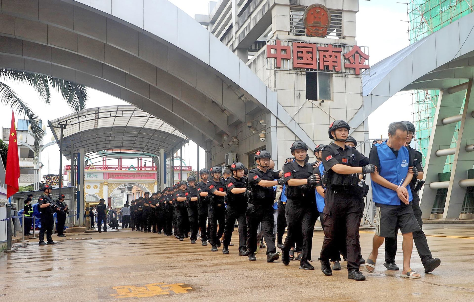 Beijing Launches Serious Cross-border Arrests in Myanmar | ISP-Myanmar
