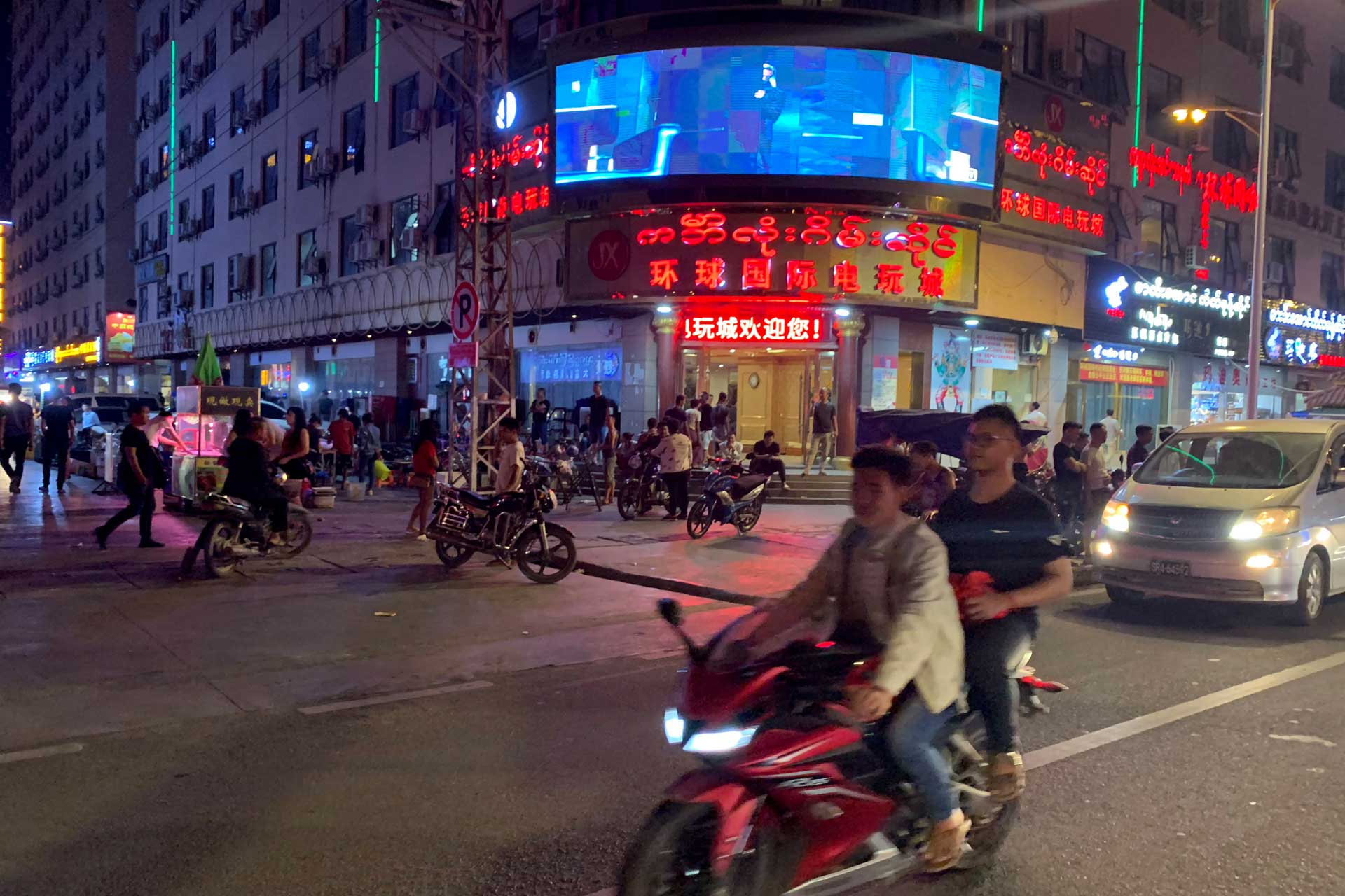 Scam Syndicates in Myanmar and Their Labor Entry Routes | ISP-Myanmar