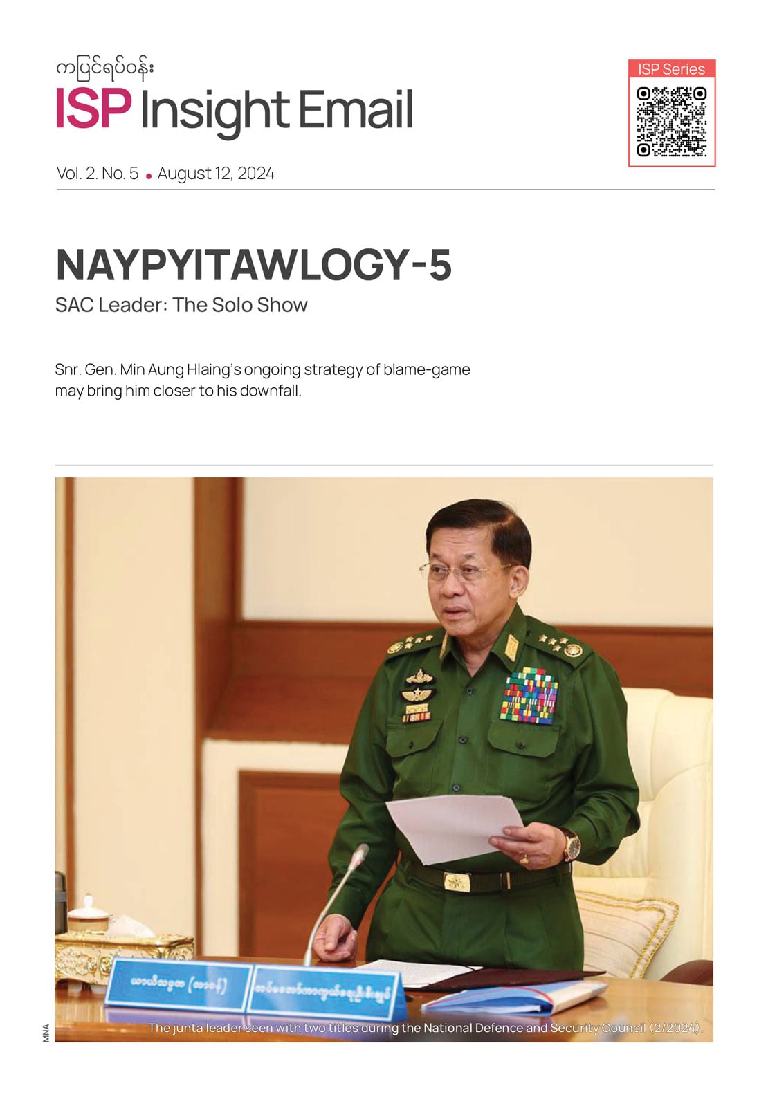 ISP-Myanmar | Institute for Strategy and Policy – Myanmar